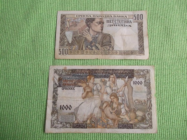 2 stare srpske novčanice iz 1941.