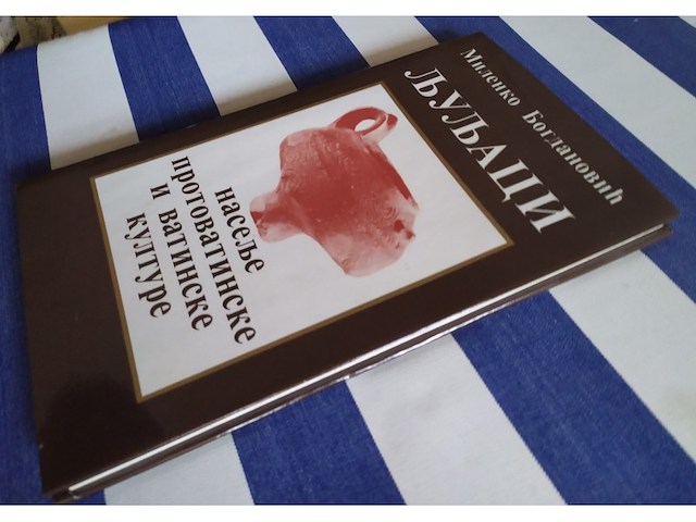 Ljuljaci - Milenko Bogdanović