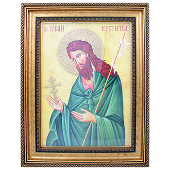 Ikona Sveti Jovan Krstitelj 38x30cm