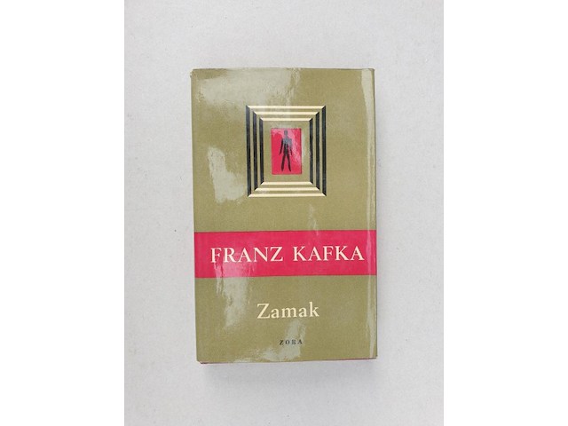 Franz Kafka - Zamak