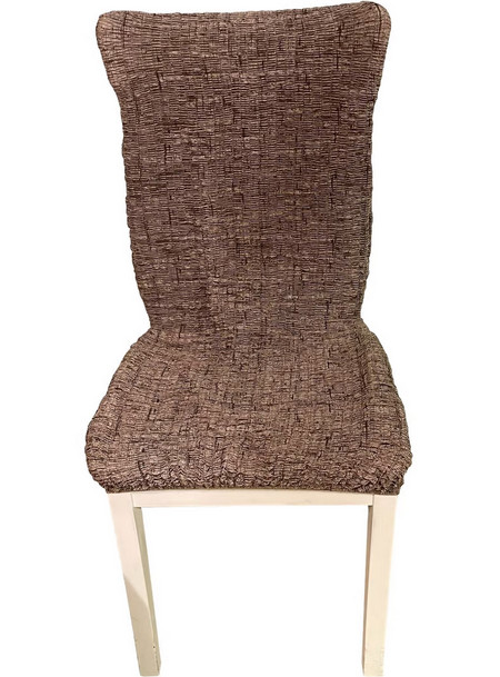 Sharp Fit elastična presvlaka za stolicu braon ( ART004885 )