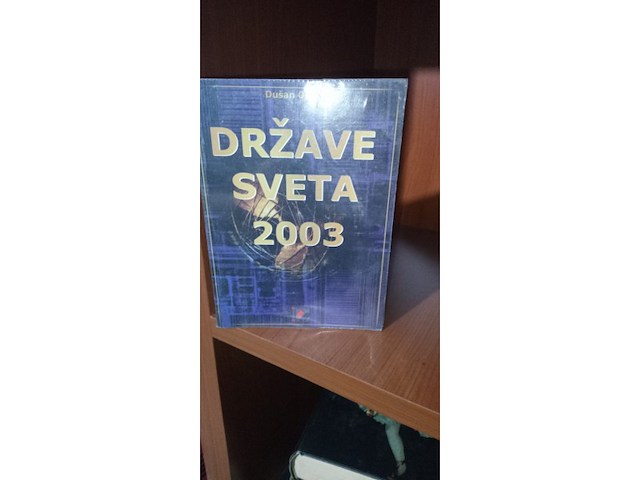 Dušan Ostojić-Države sveta 2003