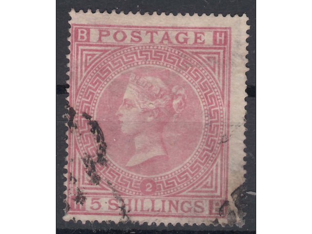 Velika Britanija 1867 5 Šilinga 2. ploča