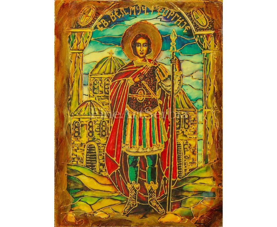 Sveti velikomučenik Georgije - Bosiljka Bosa Milaković