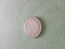 Prodajem originalnih 5 dinara (srebro) milana obranovica