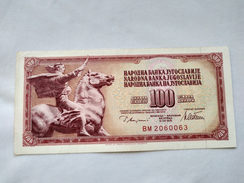 Jugoslavija 100 dinara.1978 god.BM