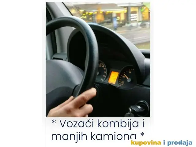 Vozac kombija  potreban agenciji za selidbe, Beograd