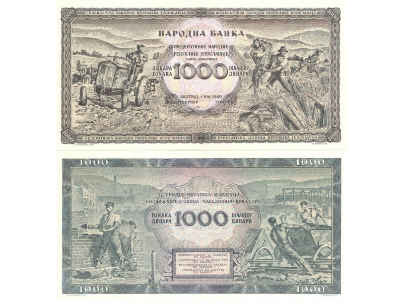 Jugoslavija 1000 Dinara 1949 UNC, TRAKTOR - replika
