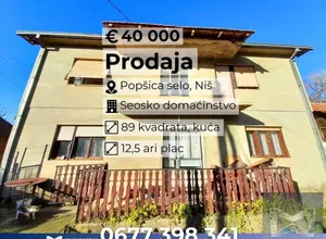 Prodaja Kuća - Niš-Medijana