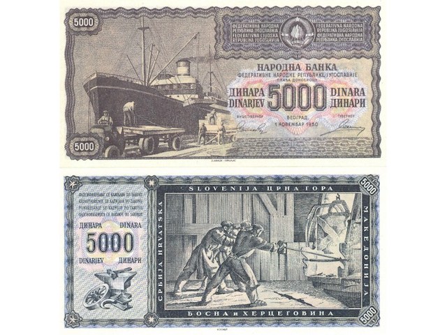Jugoslavija 5000 Dinara 1950 UNC,  BROD - replika