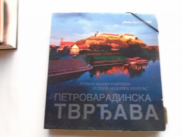 Petrovaradinska tvrđava,  TV studuo Bečkerek,