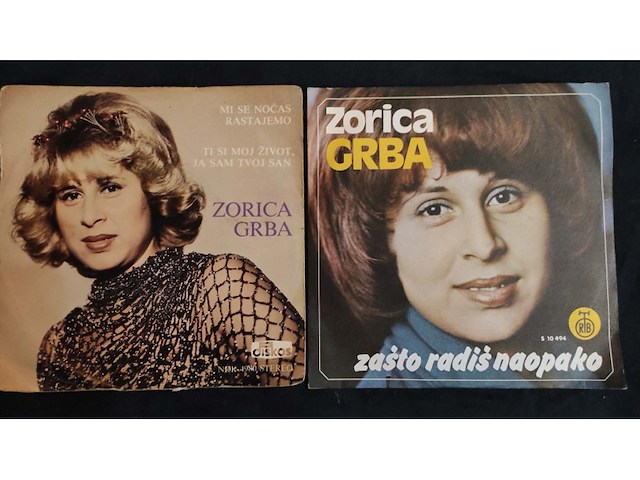 Zorica Grba  x 2 singla