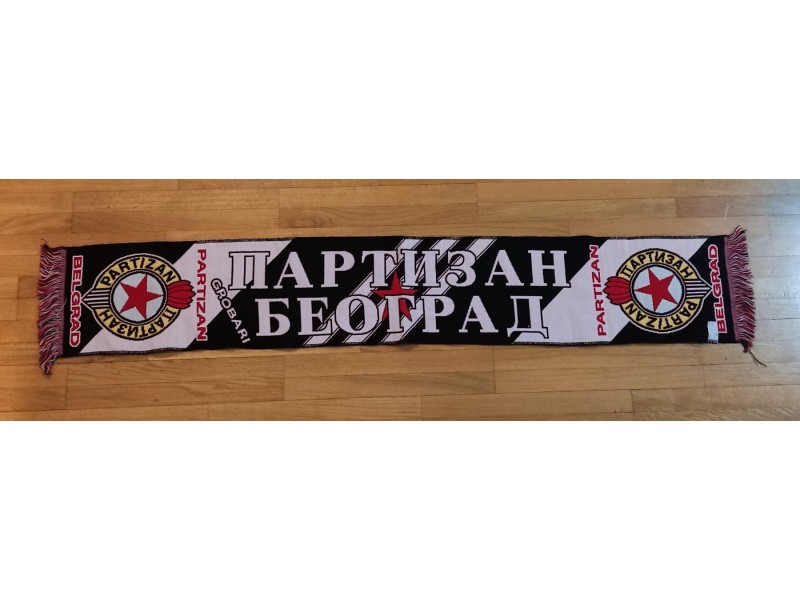 Šal FK Partizan Beograd