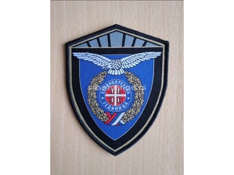 Oznaka Policije Srbije