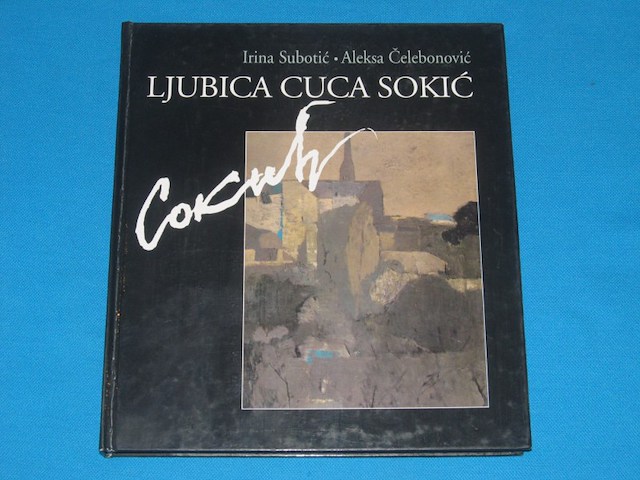 Ljubica Cuca Sokić Irina Subotić / Aleksa Čelebonović