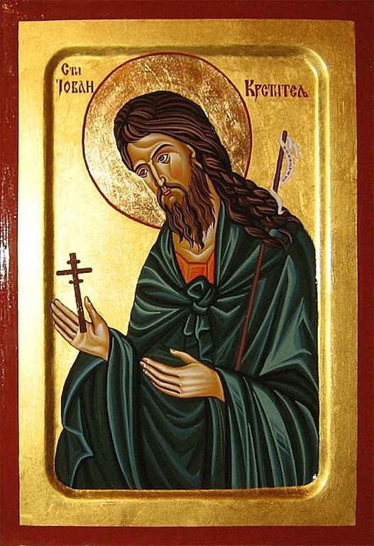 Sveti Jovan Krstitelj- ikona 30x40 cm