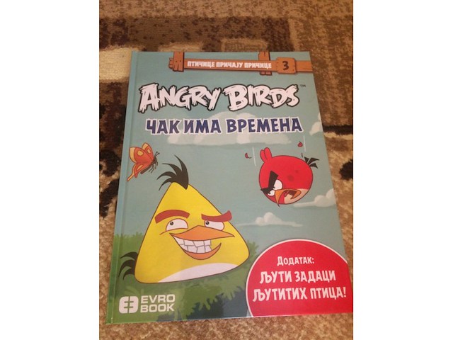 ANGRY BIRDS 3 *