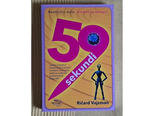 59 sekundi   Ričard Vajzman