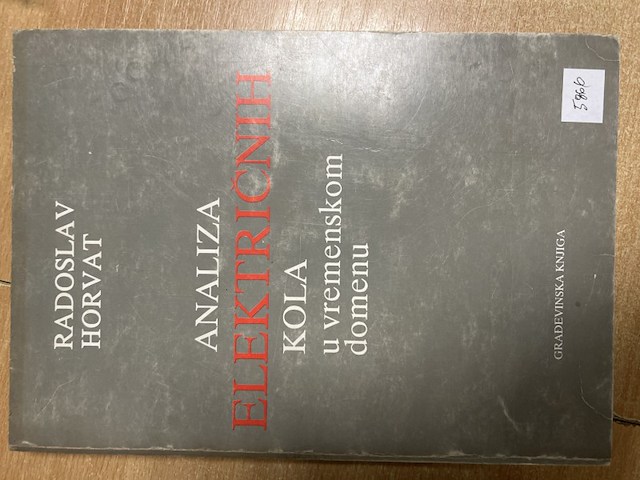 Analiza elektricnih kola u vremenskom domenu
