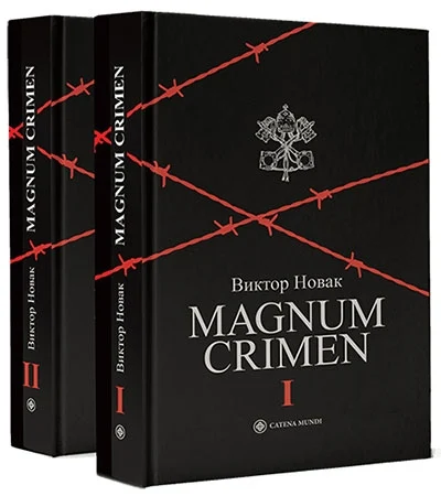 Magnum Crimen
