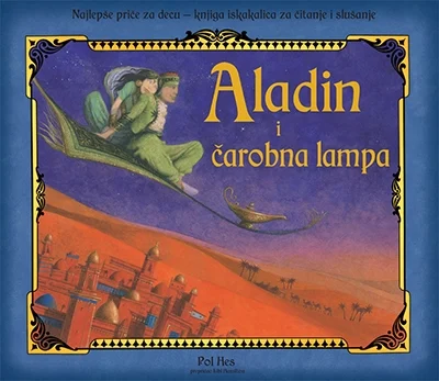 Aladin i čarobna lampa - knjiga iskakalica