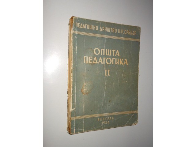 Opšta pedagogika II