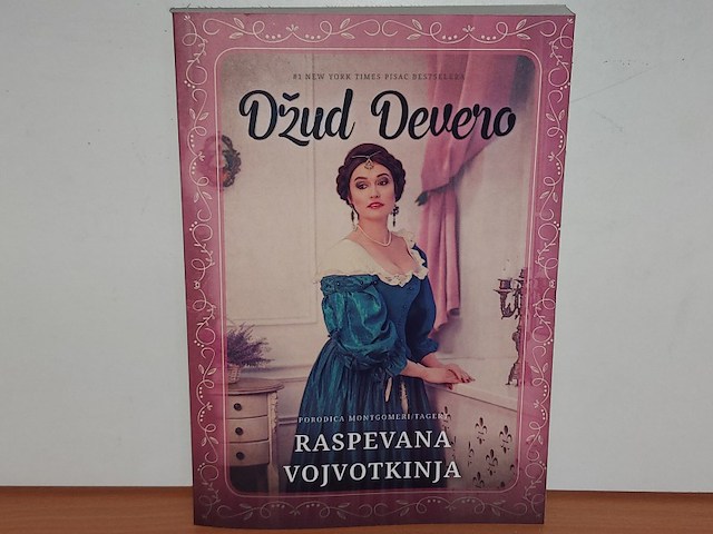 RASPEVANA VOJVOTKINJA  - Džud Devero