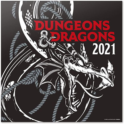 Kalendar 2021 - Dungeons & Dragons