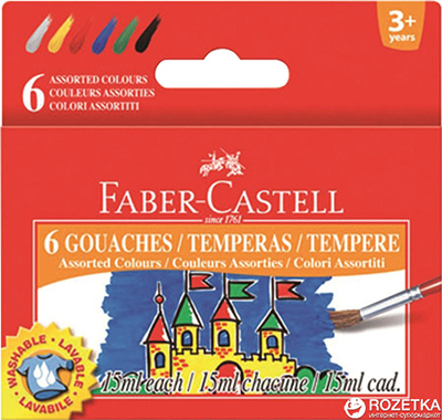 Faber-Castell tempere 1/12