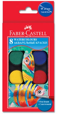 Vodene boje - Faber-Castell