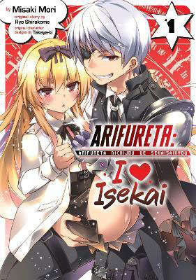 Arifureta: I Heart Isekai Vol.1