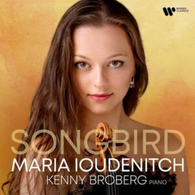 Songbird