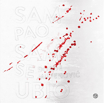 Sam pao sam se ubio (Vinyl)