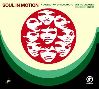 Soul In Motion (Vinyl) 3LP