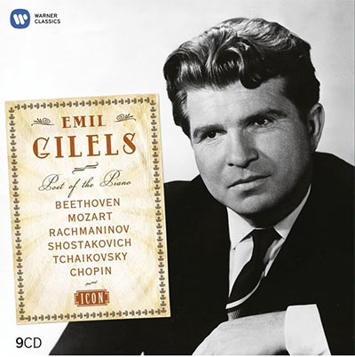 Emil Gilels: Icon