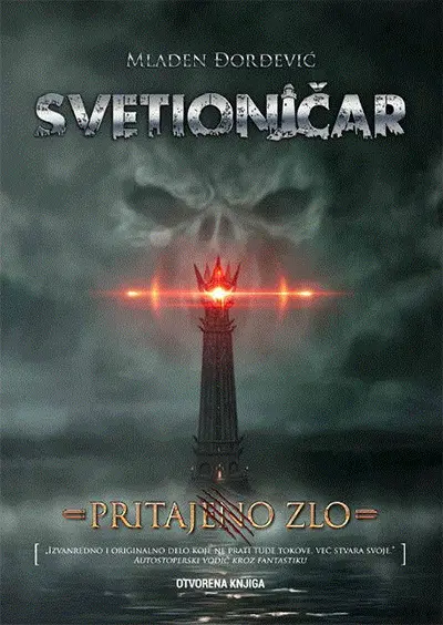 Svetioničar: Pritajeno zlo - II tom sage Utočište