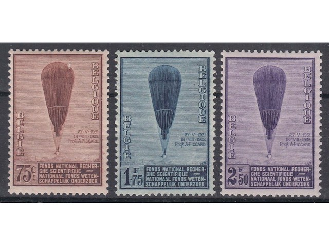 Belgija 1932 Balon serija **