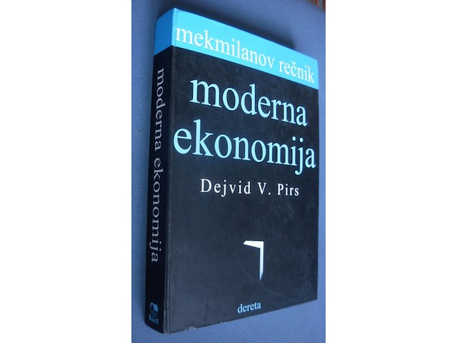 MODERNA EKONOMIJA - Mekmilanov rečnik