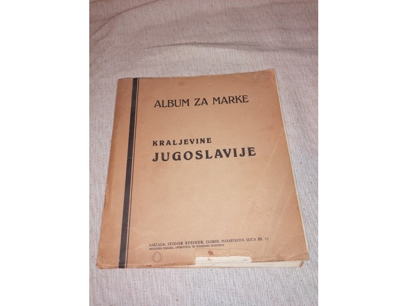 Album za marke iz Kraljevine Jugoslavije