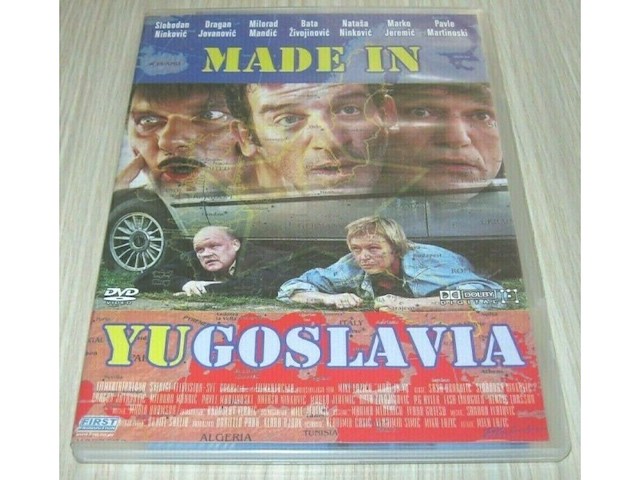 MADE IN YUGOSLAVIA DVD FILM Kao Nov ZAMENA