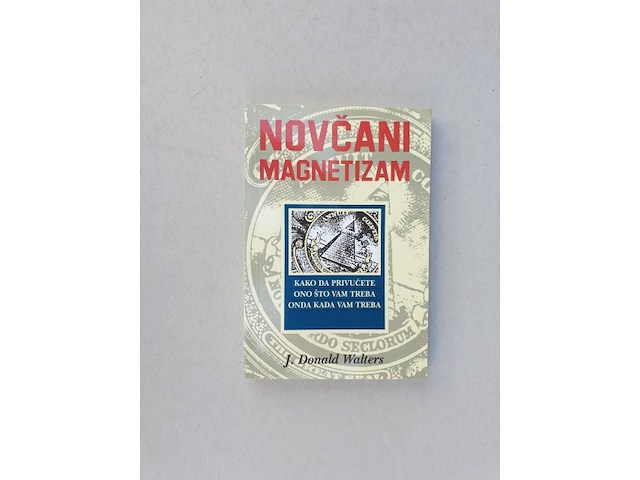 Novčani magnetizam - Donald Walters