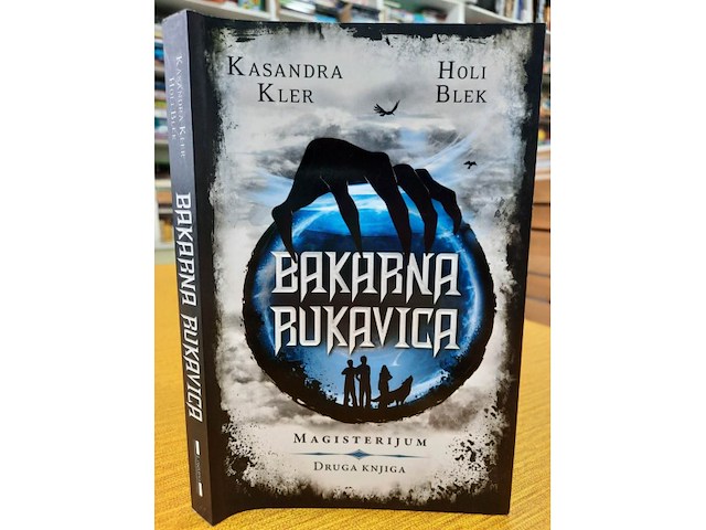 Bakarna rukavica - Kasandra Kler