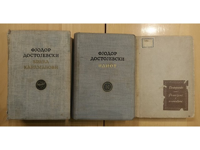 Dostojevski - 3 knjige