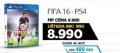 FIFA 16 PS4 igrice za Sony PlayStation PS4, Sony