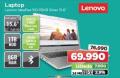 Laptop Lenovo IdeaPad 510-151KB Silver 15.6 in, Lenovo