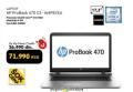 HP ProBook 470, HP