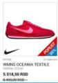Nike WMNS Oceania Textile patike, Nike