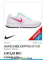 Nike WMNS Downshifter patike, Nike