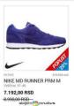 Nike MD Runner PRM M patike, Nike
