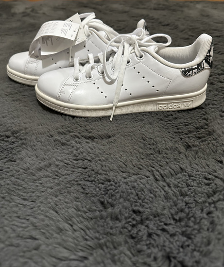 Adidas Stan Smith (limited edition)